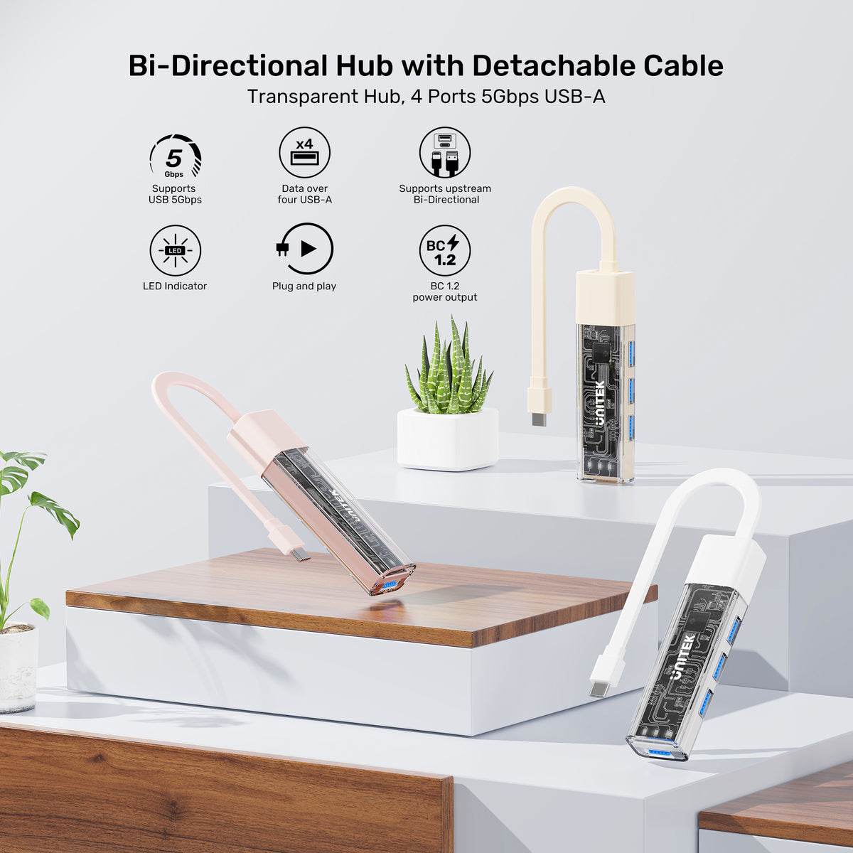 Bi-Directional Hub with Detachable Cable | UNITEK